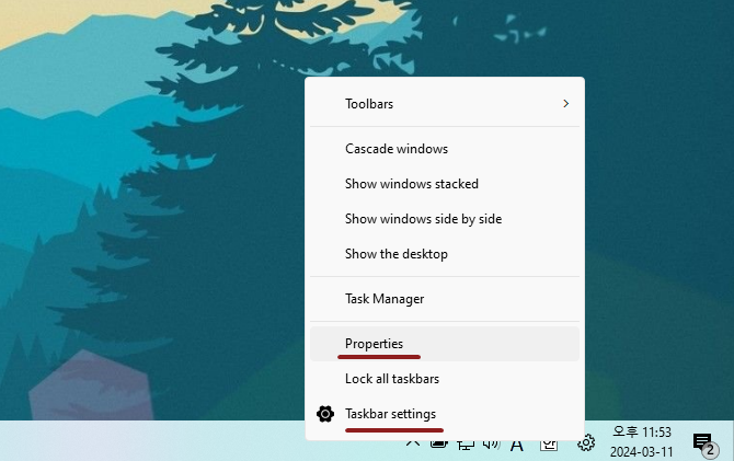 2024년 최신 - 윈도우11의 작업표시줄 왼쪽으로 이동방법 - Explorer Patcher